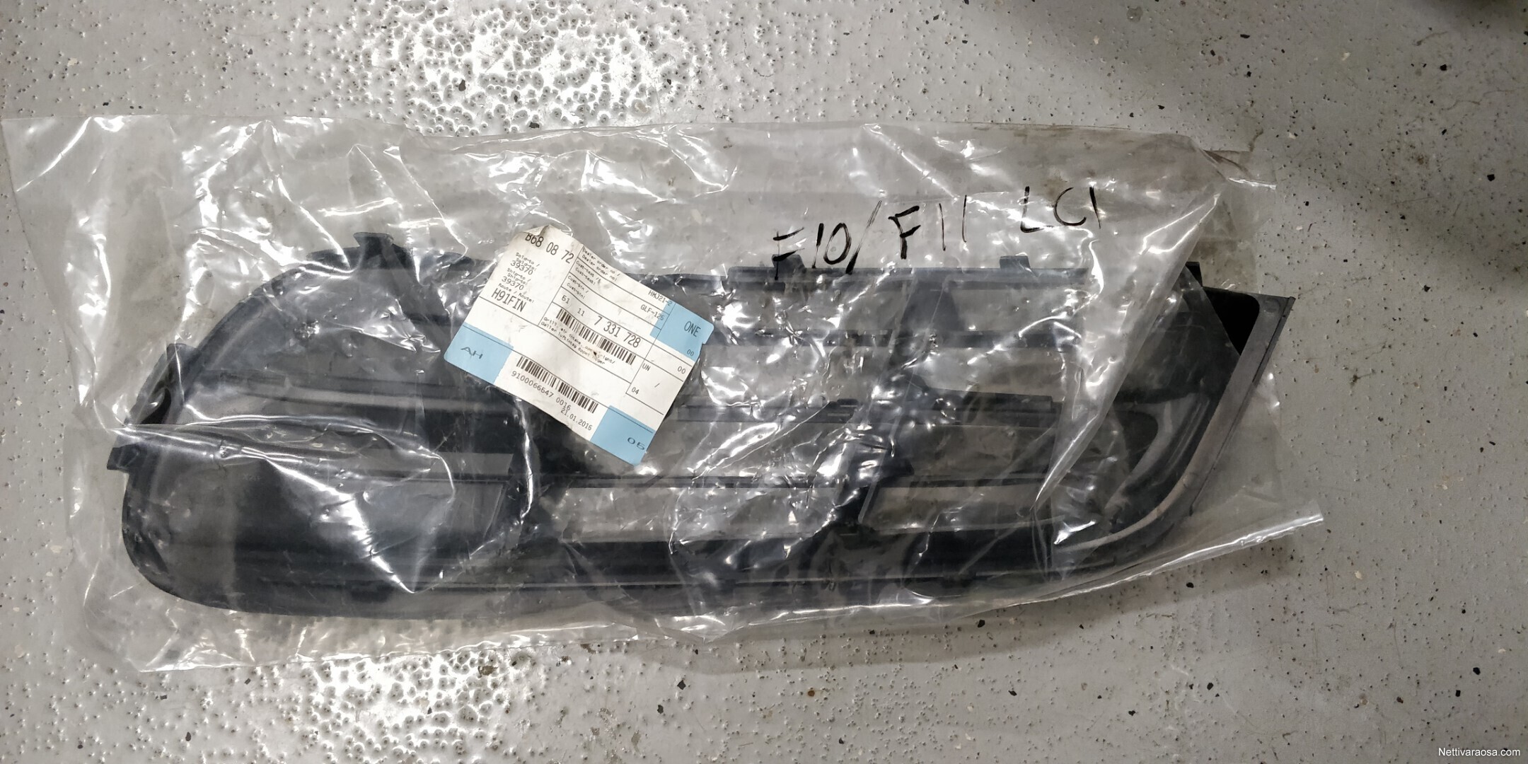 Nettivaraosa - BMW - F10 / F11 - Auton varaosat - Nettivaraosa