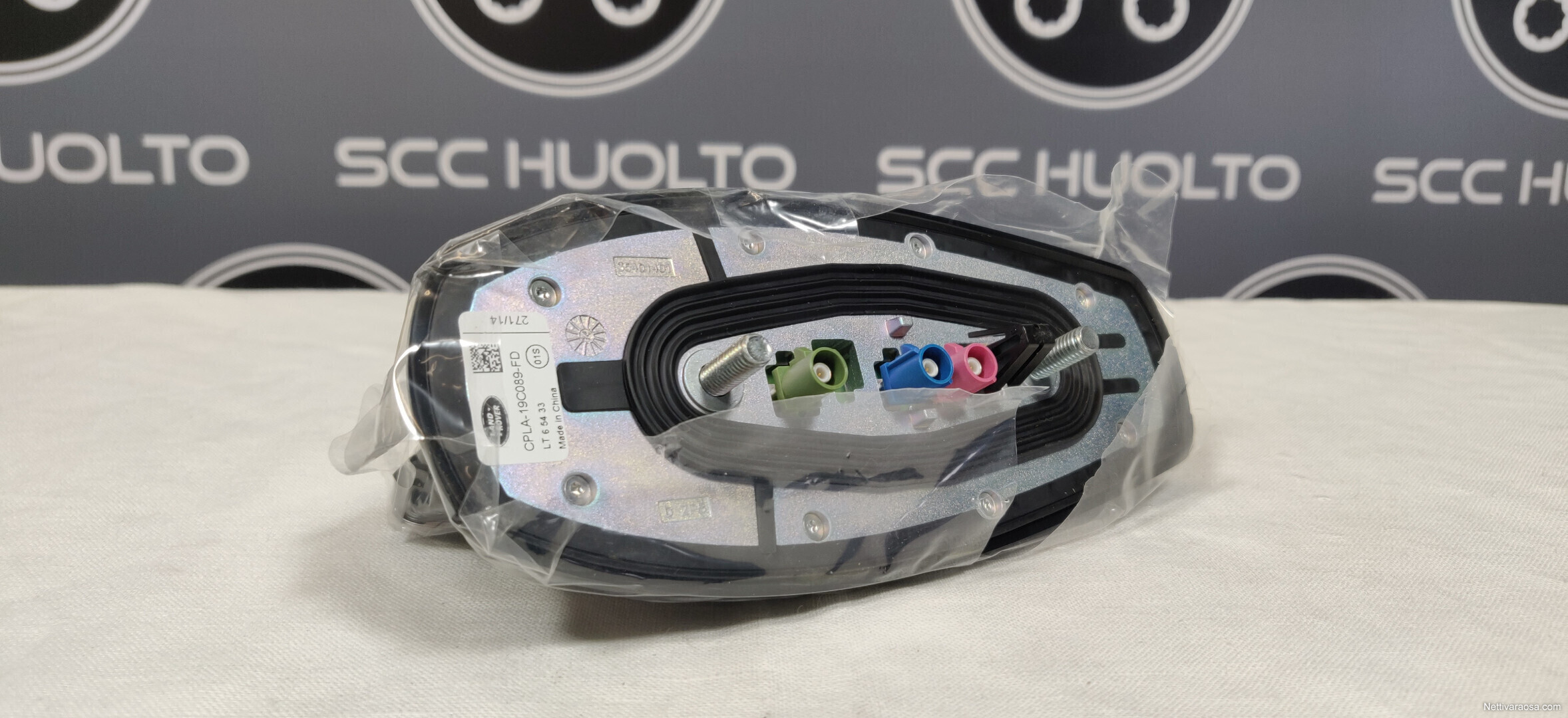 Nettivaraosa - Land Rover - Antenni - Auton varaosat - Nettivaraosa