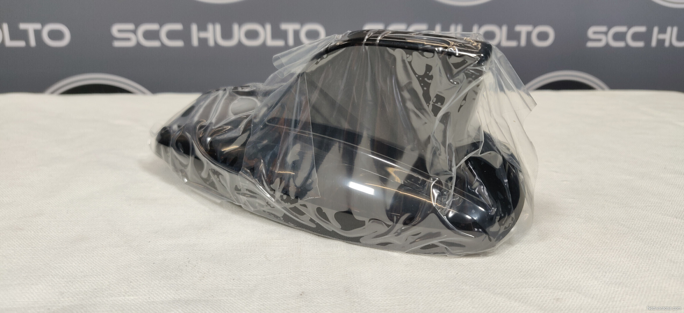 Nettivaraosa - Land Rover - Antenni - Auton varaosat - Nettivaraosa